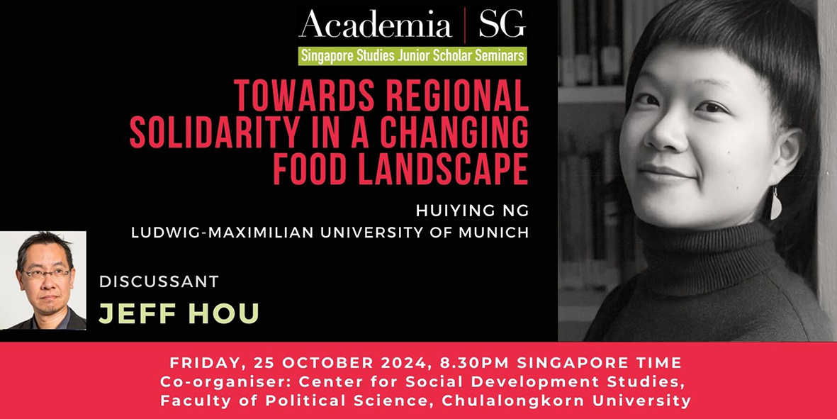 Huiying Ng on Singapore’s food industry connections - Academia | SG